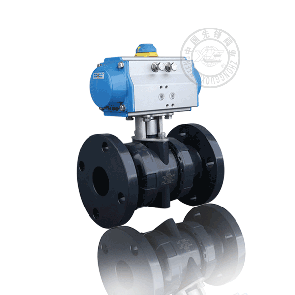 Q641F-10S 气动法兰浮动球直通流道软密封塑料（PVC）球阀-产品展示-上海先锋阀门制造有限公司